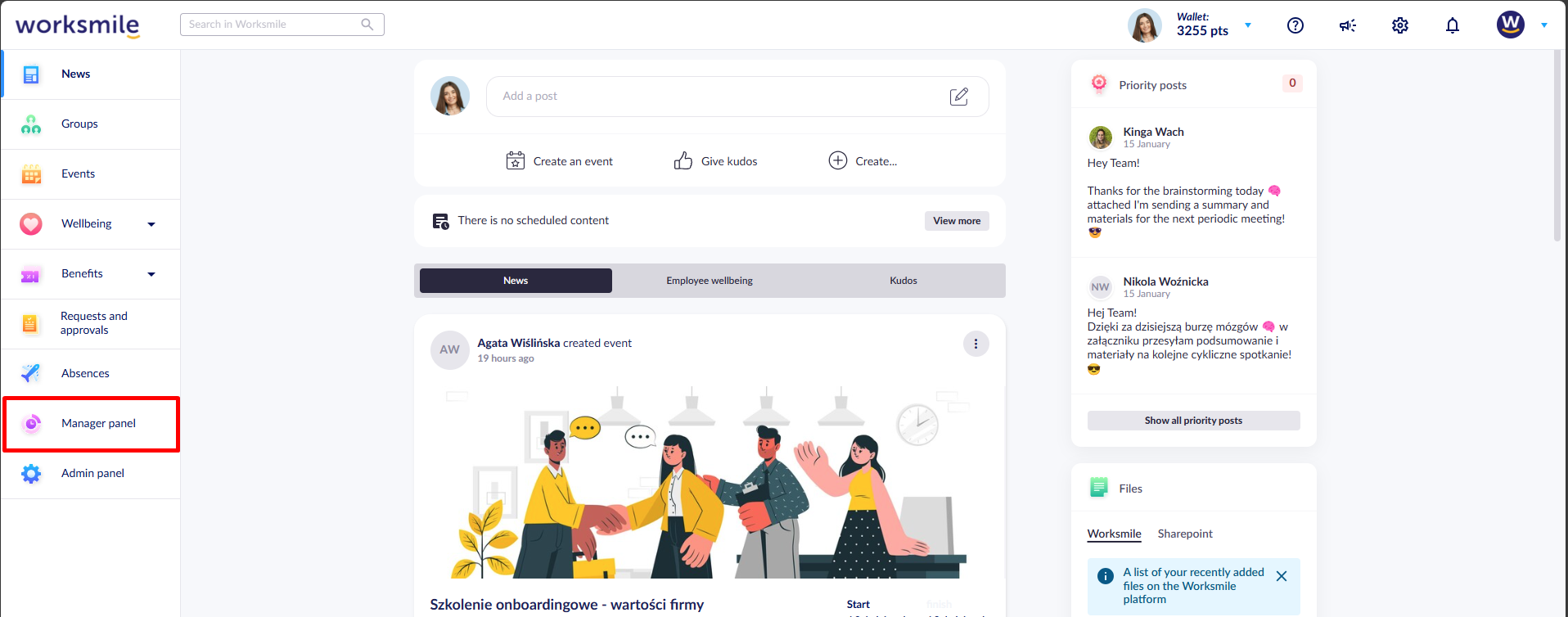 Requests management in the manager's panel – Worksmile